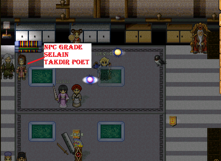 Grade 1 | Nexia Online Wiki | Fandom