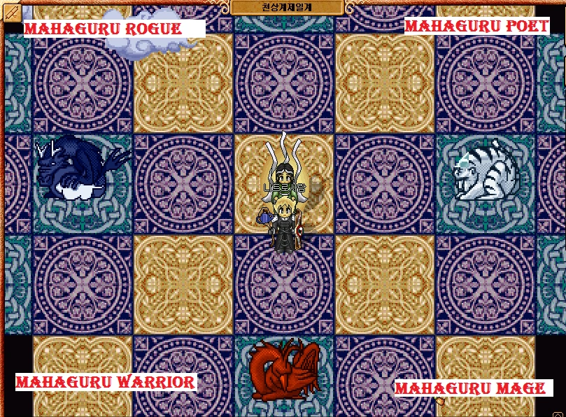 Grade 5 | Nexia Online Wiki | Fandom