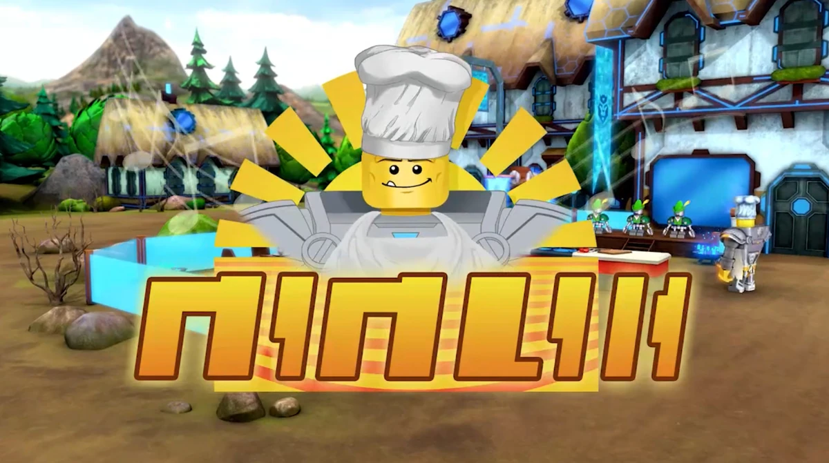 The Singing Chef | Knighton News Network | Fandom