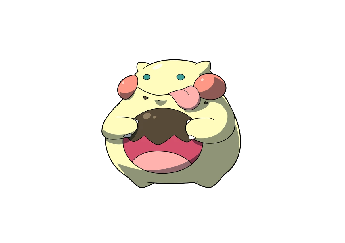 Yummo | Nexomon Wiki | Fandom