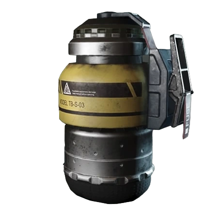 Frag Grenade | Nexonia Prime PROJECT Wiki | Fandom