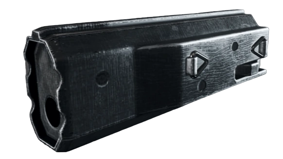 Suppressor | Nexonia Prime PROJECT Wiki | Fandom