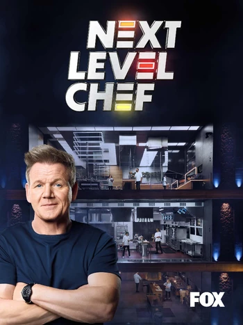Next Level Chef (US)/Season 1 | Next Level Chef Wiki | Fandom