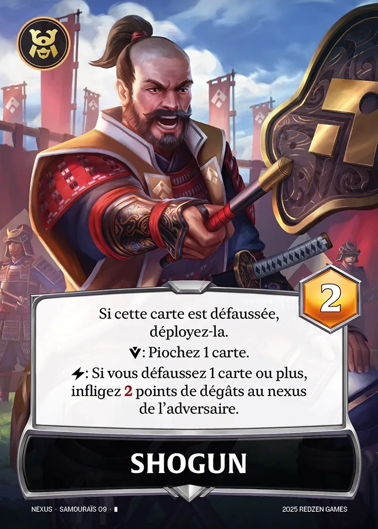 Shogun | Wiki Nexus | Fandom