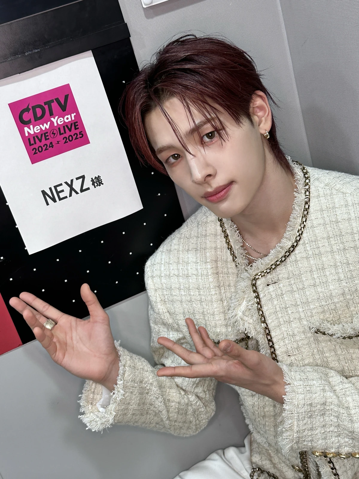 Category:Haru | NEXZ Wiki | Fandom