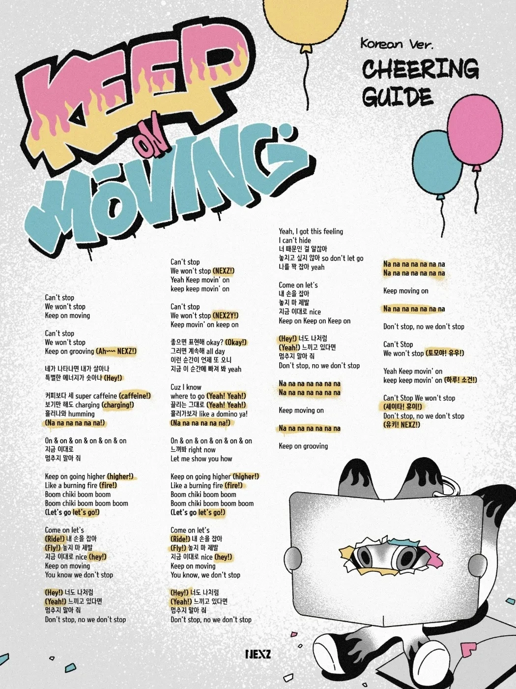Cheering Guides | NEXZ Wiki | Fandom