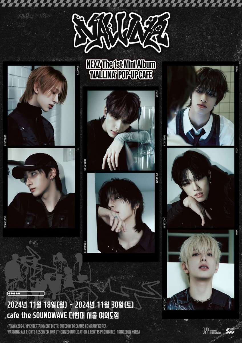 "NALLINA" POP-UP CAFE | NEXZ Wiki | Fandom