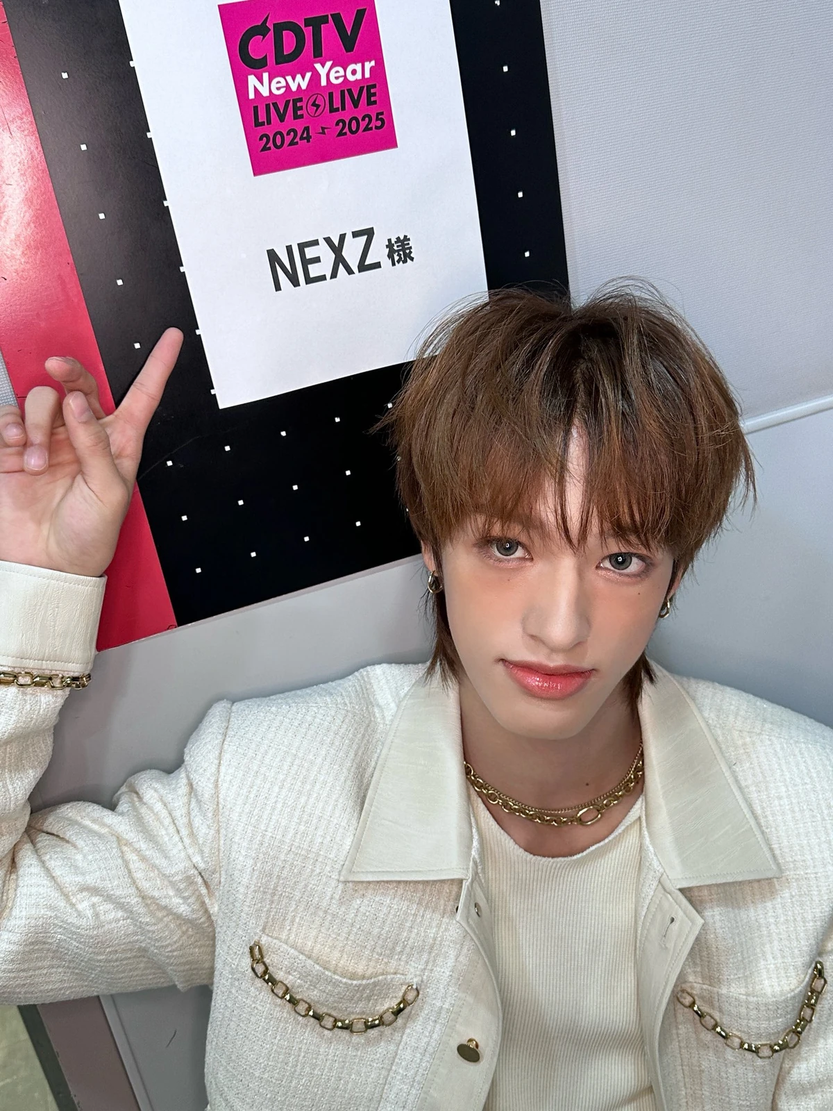 Seita/SNS | NEXZ Wiki | Fandom