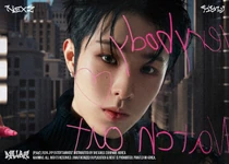 NALLINA | NEXZ Wiki | Fandom