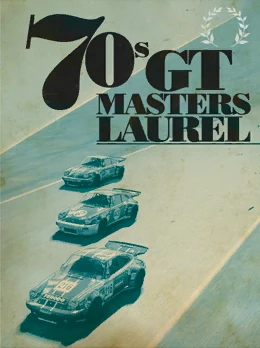 70s GT Masters Laurel | Need for Speed Wiki | Fandom