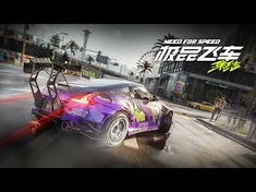 Need for Speed: Mobile | Need for Speed Wiki | Fandom