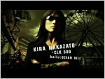 Kira Nakazato | Need for Speed Wiki | Fandom