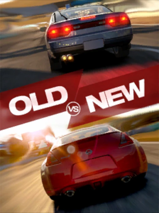 Nissan - 240SX VS 370Z | Need for Speed Wiki | Fandom