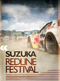 Suzuka Redline Festival | Need for Speed Wiki | Fandom