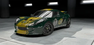Lotus Exige S | Need for Speed Wiki | Fandom