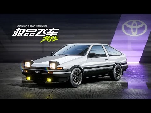 Cars | Need for Speed Wiki | Fandom