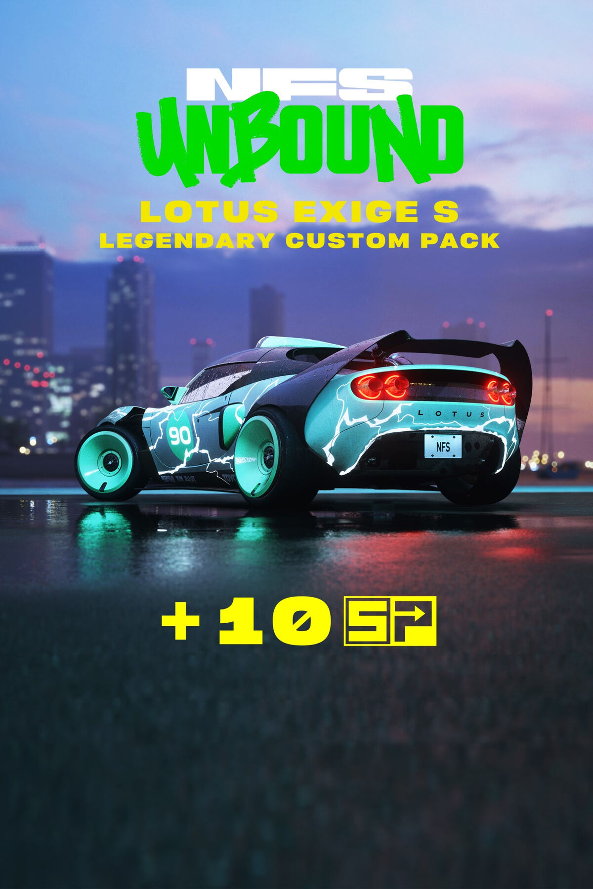 Lotus Exige S Legendary Custom Pack Need For Speed Wiki Fandom