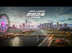 Need for Speed: Mobile | Need for Speed Wiki | Fandom