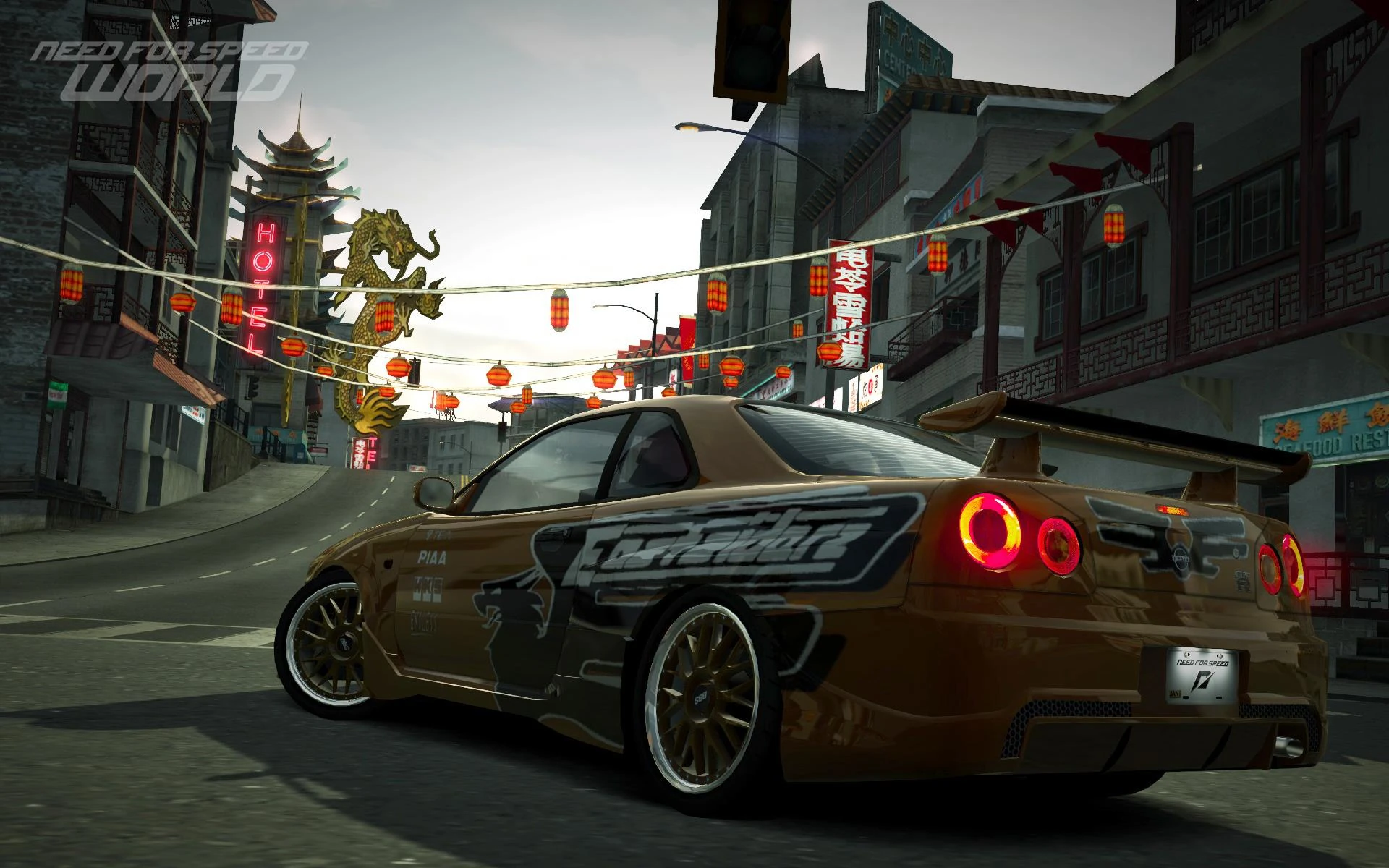 Nfs world skyline - profsticky