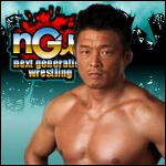 Kodo Dragon | The nGw Wiki | Fandom