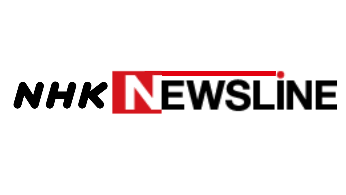 NEWSLINE | NHK World Wiki | Fandom