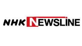 NEWSLINE | NHK World Wiki | Fandom