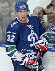 Alexander Ovechkin | Hockey Wiki | Fandom