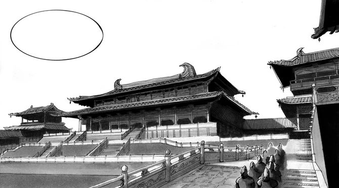 Ni Ming Shi Wikia | Fandom