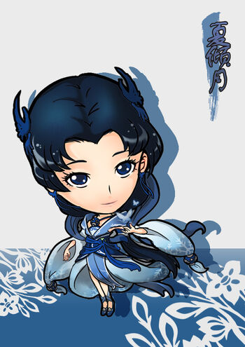 Xia Qingyue | Ni Tian Xie Shen (Against the Gods) Wikia | Fandom