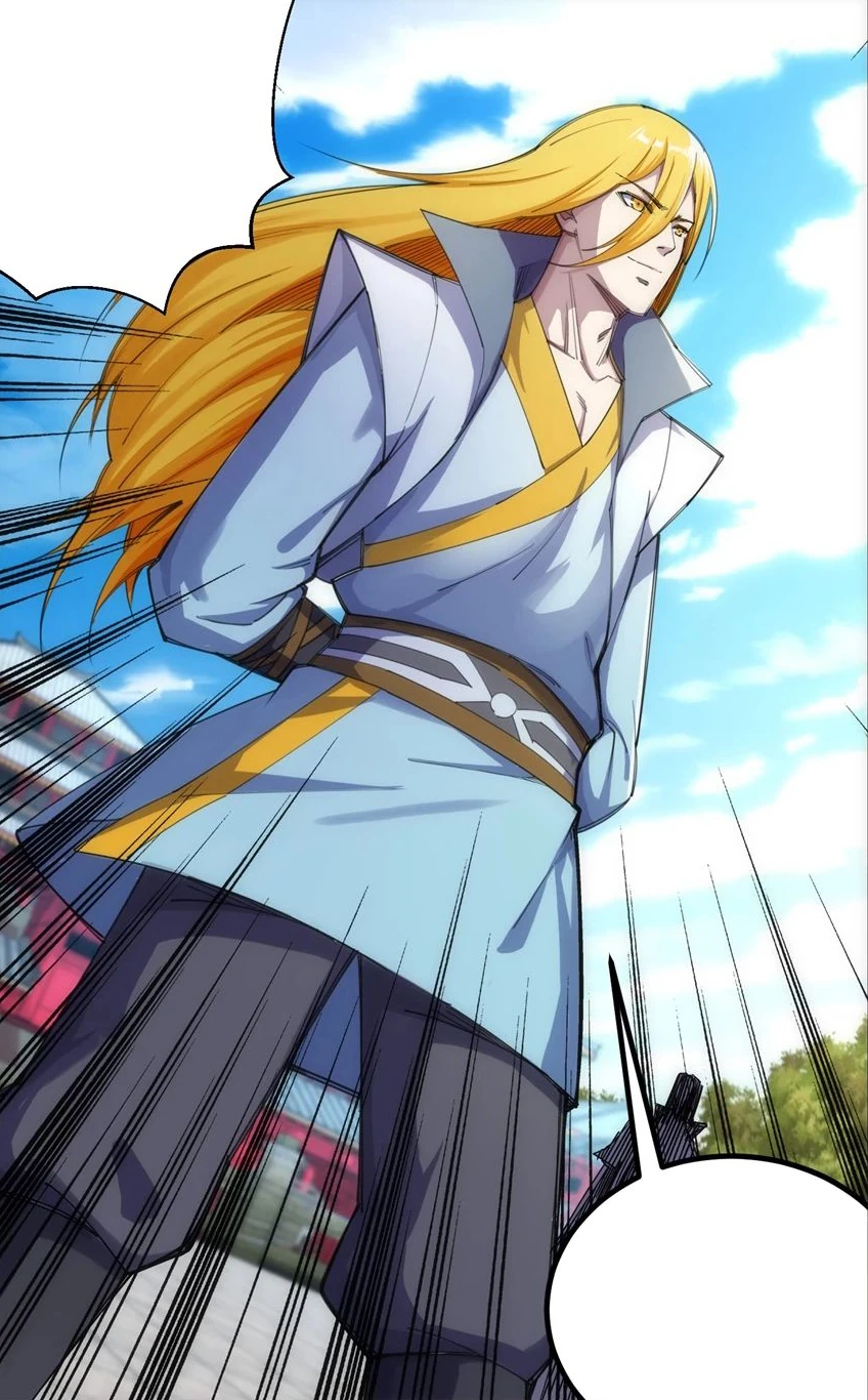 Feng Yue | Ni Tian Xie Shen (Against the Gods) Wikia | Fandom