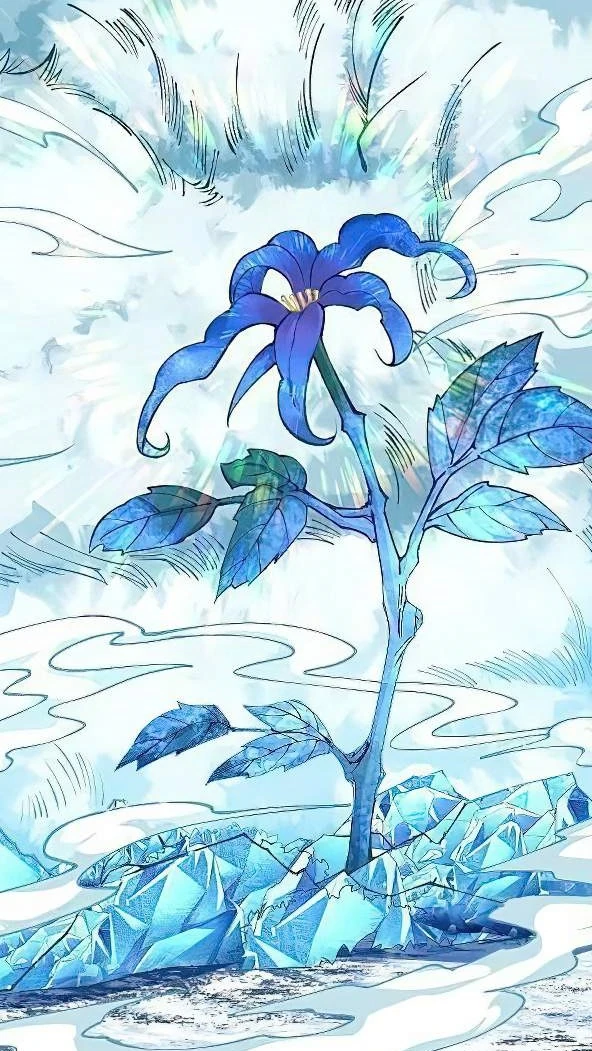 Feathered Ice Spirit Flower | Ni Tian Xie Shen (Against the Gods) Wikia ...