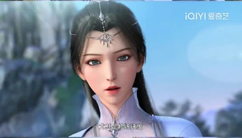 Chu Yueli | Ni Tian Xie Shen (Against the Gods) Wikia | Fandom