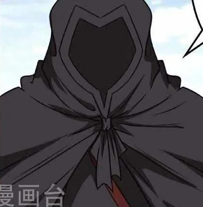 Qu Hui | Ni Tian Xie Shen (Against the Gods) Wikia | Fandom