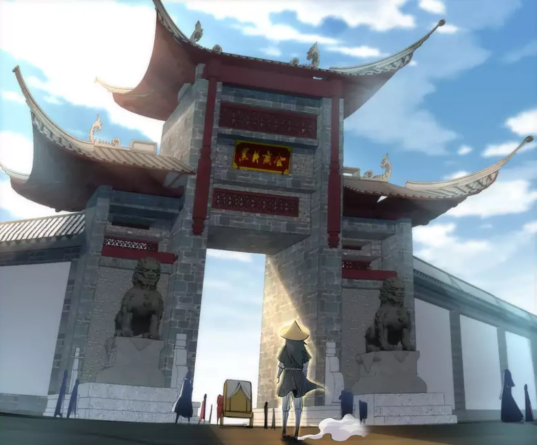 Black Moon Merchant Guild | Ni Tian Xie Shen (Against the Gods) Wikia ...