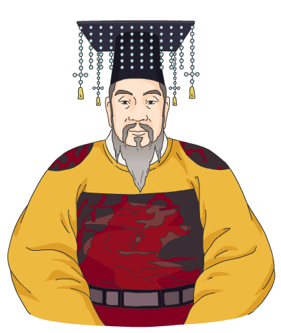 Taejo | Nia Afero Wiki | Fandom
