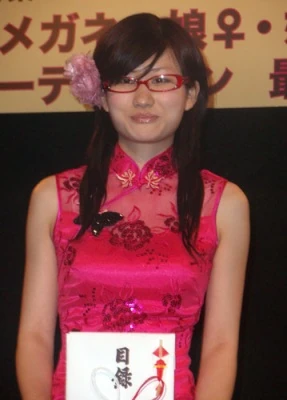 Kafumio | NICE GIRL Project! Wiki | Fandom