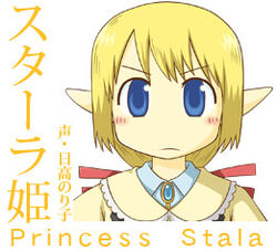 Princess Starla | Nichijou Wiki | Fandom