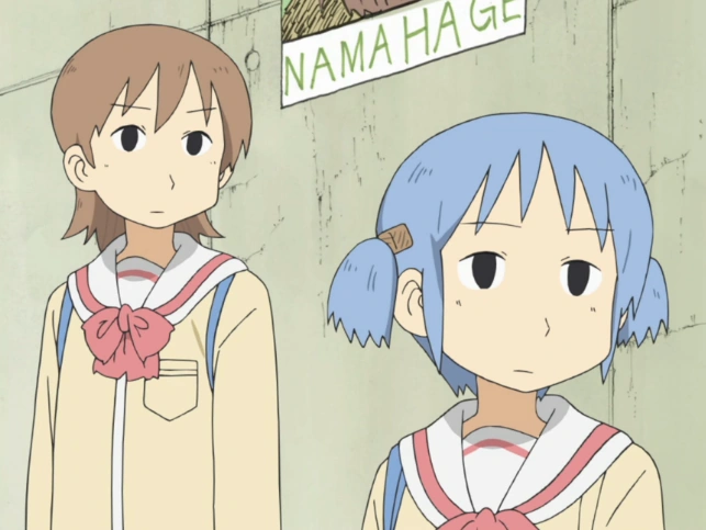 Mio Nichijou Angry