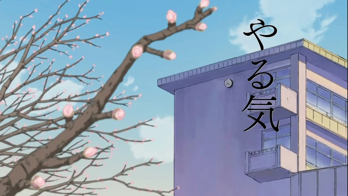 Nichijou Episode 1/Image Gallery | Nichijou Wiki | Fandom