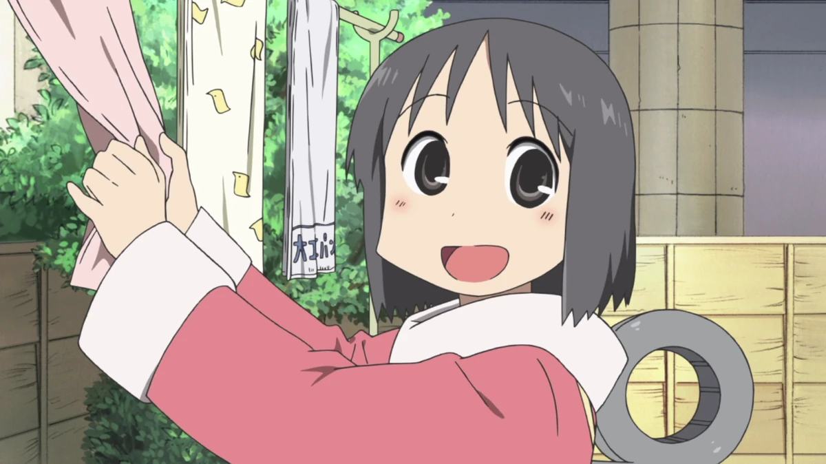 Nichijou Episode 5/Image Gallery | Nichijou Wiki | Fandom