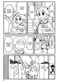 Nichijou Manga Volume 1 | Nichijou Wiki | Fandom