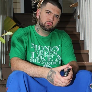 Shamrock | Nick Cannon Presents: Wild 'N Out Wiki | Fandom