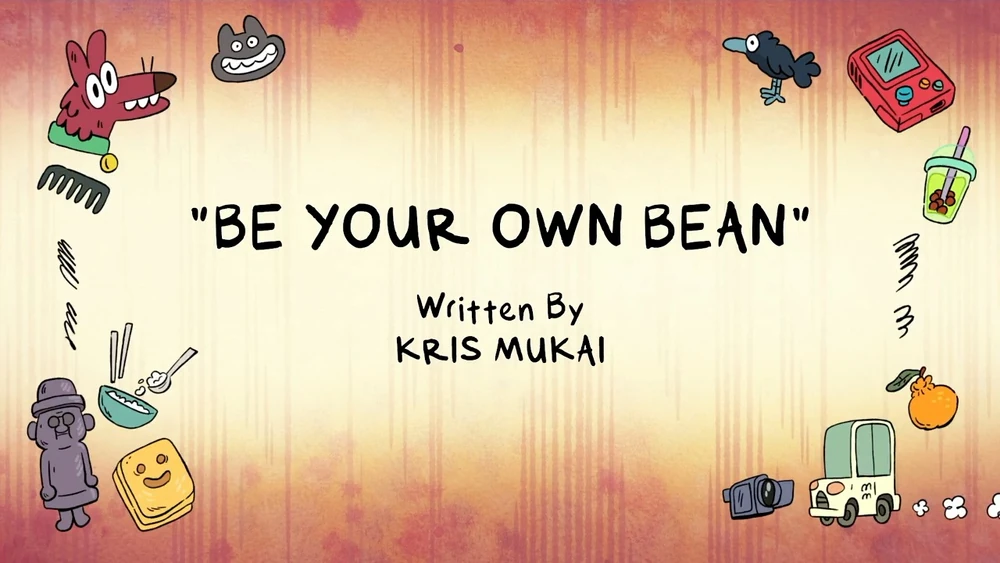 Be Your Own Bean | Nickelodeon | Fandom