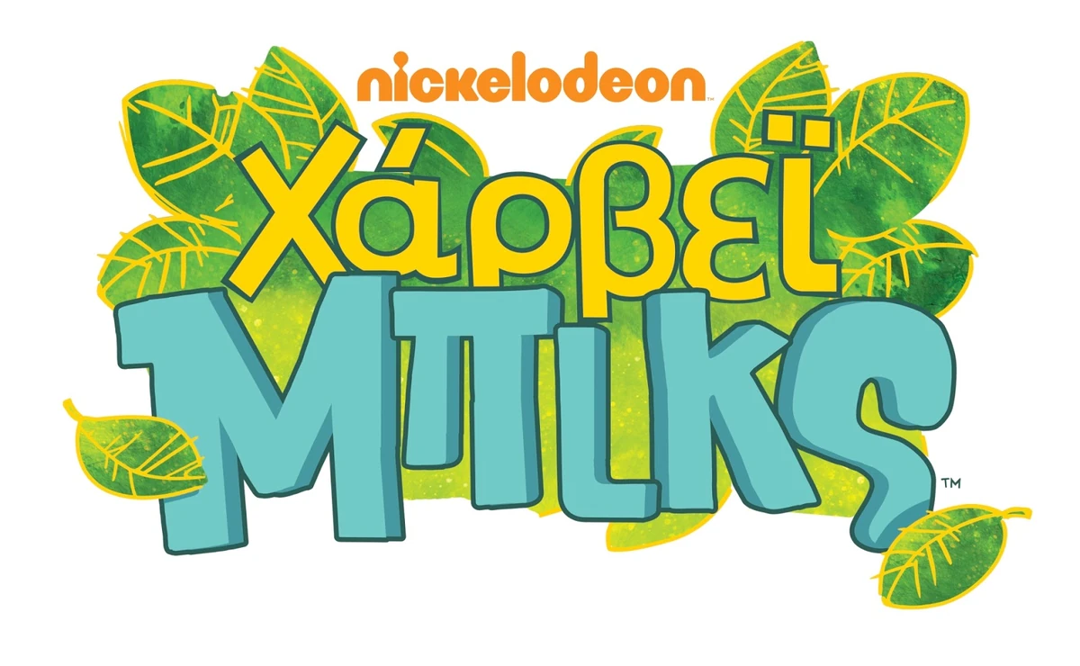 Nickelodeon Greece Logos Nickelodeon Fandom