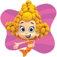 Deema | Nickelodeon | Fandom