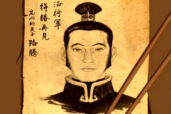 Lu Ten | Nickelodeon Wiki | Fandom