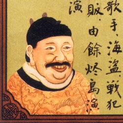 Pu-on Tim | Nickelodeon | Fandom