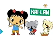 Nickelodeon's Mega Music Fest 2010 | Nick Jr. Wiki | Fandom