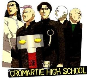 Mechazawa Cromartie High Robot
