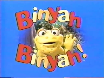 Binyah Binyah! | Nickstory Wiki | Fandom